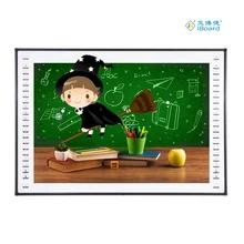 China Precision Infrared Touch Smart Whiteboard With Optional Projector for sale