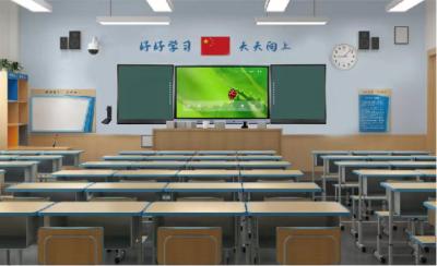 China Interactive Intelligent Blackboard with Optional Air Share Function for Dynamic Presentations and Meetings in Schools for sale