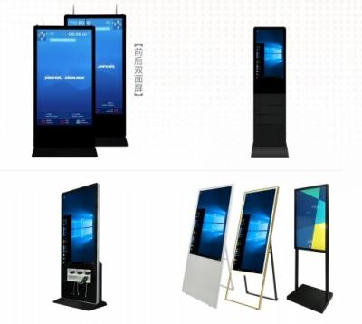 China Customizable 43inch Floor Standing Design Touch Screen Kiosk For Supermarket LCD Advertising Display Stand Digital Signage Kiosk for sale