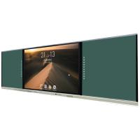 China Intelligent Blackboard 98 Inch ABA 6.2 Meter Smart Panel 2 Sided Touch Boards Android Pc All Ine One For University Colleage Stage Presentation Lecture Showing Room for sale