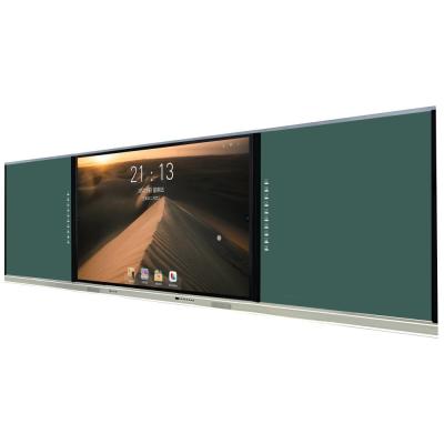 China Intelligent Blackboard 98 Inch ABA 6.2 Meter Smart Panel 2 Sided Touch Boards Android Pc All Ine One For University Colleage Stage Presentation Lecture Showing Room for sale