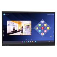 China iBoard Touch Screen Smart Digital 86 Inch Interactive Whiteboard All In One Flat Panel Interactive Whiteboard for sale