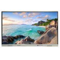 China 86 inch iBoard Interactive whiteboard Digital board for Education Corporate for sale