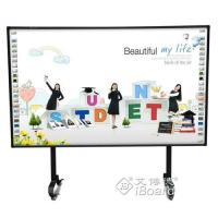 China 120 Dots/Second Cursor Blink Rate IR Interactive Whiteboard with 4mm Tempered Glass and CCC / CE / FCC / RoHs Certificates for sale