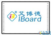 China Wall Mounted/mobile Stand Installation Way LED Interactive Whiteboard with Infrared and 2x 15W Speakers woofer Optional for sale