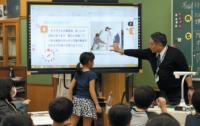 China Wall Mount or Mobile Stand Installation Interactive Panel with Android System 13 Or 14 for sale