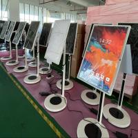 China 32 inch iBoard Interactive whiteboard Smart TV touch screen Portable display for sale