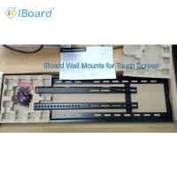 China 65'' Infrared Interactive Touch Screen Monitor Smart Board for sale