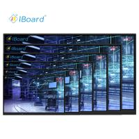 China 65 75 86 98 Inch LCD Interactive Whiteboard for sale