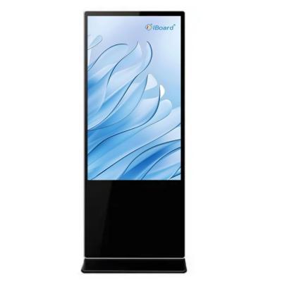 China 55 Inch Touch Screen Kiosk Digital Signage Commercial Display Advertising for sale