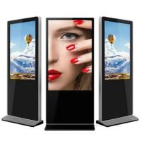 China 43 Inch Floor Standing Digital Signage Display 178 Degrees FCC Approval Advertising Kiosk Capacitive Touch With Android Or Windows System for sale