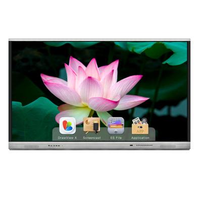 China IR Interactive Touch Panel for Smart Classroom with LED Touch Monitor and Touch Interactive Display for sale