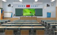 China Interconnected Recordable Shareable Blackboard Interactive Whiteboard for sale