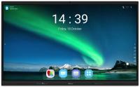 China Factory Direct 65 75 86 98 105 110 Inch 4K Interactive Flat Panel Digital Touch Screen LCD Smart Whiteboard For School Classroom for sale