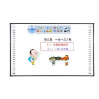 China 96 Inch IR Interactive White Board Projection Boards For Classroom Office for sale