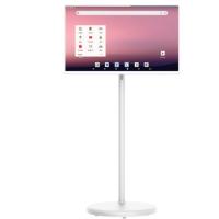 China 27 Inch Portable Smart Screen Rotate Smart TV for shop display/SOHO/Outdoor for sale