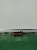 China Factory Direct Ceramic Or Glossy Plastic Surface IR 20 Touch Point Interactive Whiteiboard Smart Touch Panel With 22pcs Hotkeys Each Side For Quick And Easy Navigation School Education White Board for sale