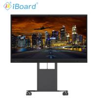 China Iboard New Product 98
