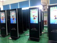 China 23.8 27 32 inch Floor Standing Digital Signage Display Advertising Floor Standing Kiosk for sale