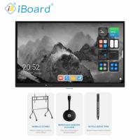 China 75 Inch Interactive Flat Panel Display Touch Smart Board with Android 14 8+128G for Education for sale