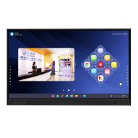 China Iboard YL5W-75 Brochure for Android 13.0 8G 128G 500cd/m2 With Speaker Wifi Camera And Mic For School Project Office meetings Use for sale