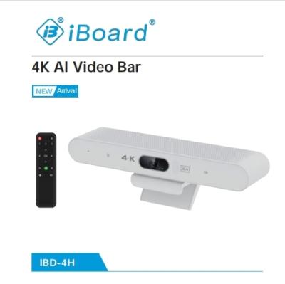 China Auto Tracking Video 360 Conference Camera 4K HD Webcam AI with Remote Control for Interactive Whiteboard Meeting Conference for sale