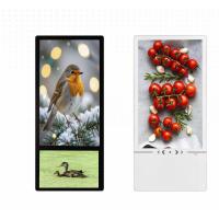 China Digital Signage Android PC with 2K 4K Resolution 32-75 Inch Size Options and Android/Windows OS for Shops and Schools for sale