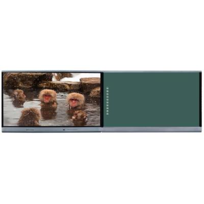 China 75 Inch Intelligent Blackboard with Android PC Infrared Touch for Education Meeting Room for sale