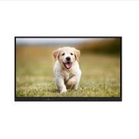 China 86 inch iBoard Interactive whiteboard Digital board for Education Corporate for sale