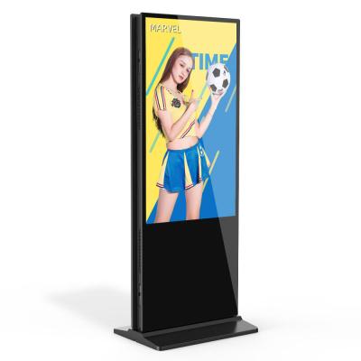 China High quality Custom LCD Digital Signage Display Wall with 3840*2160 Resolution 500 Nits Brightness and SDK Function Vertical LCD Billboard for sale