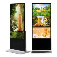 China Ready to Ship LCD Digital Signage with 3840*2160 Resolution 500 Nits Brightness and SDK Function for Indoor Outdoor Advertising for sale