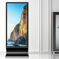 China 43 Inch Android Wifi LCD Digital Signage with Infrared or Capacitive Touch for Hotel Shop Advertising Kiosk for sale