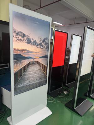 China Monitor And Analyze Digital Advertising Campaigns Digital Advertising Monitor with True Realtime Tracking and Wall Or Floor Stand Installation Type for sale