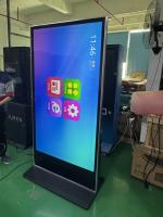 China Monitor And Analyze Digital Advertising Campaigns Digital Advertising Monitor with True Realtime Tracking and Wall Or Floor Stand Installation Type for sale