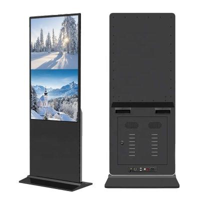 China 20-150 Watts Power Consumption LCD Digital Signage with Antiglare Hard Coating Surface and Multiple Mounting Options for sale