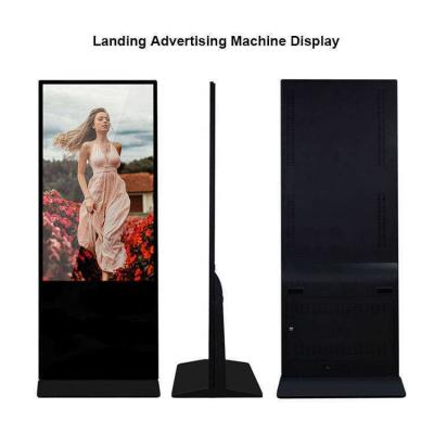 China Remote Control Digital Signage with 393mm*698mm Display Area and Wave/MP3/WMA/AAC Audio Format Support for Enhanced Customer Interaction for sale