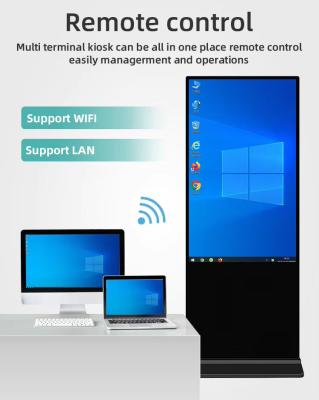 China IBoard Digital Signage with 8ms Response Time and 16:09 Screen Ratio in a Sleek Floor Stand Kiosk Design for sale