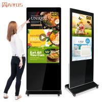 China IBoard Digital Signage with 8ms Response Time and 16:09 Screen Ratio in a Sleek Floor Stand Kiosk Design for sale