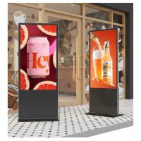 China IBOARD 43 50 55 65 75 Inch Vertical Stand Advertising Screen Lcd Digital Signage Totem Led Display for Exhibition for sale