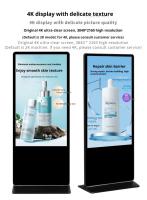 China Android Advertising Board Digital Signage Solutions Custom Size And Weight Options For Effective Business Communication And Marketing for sale