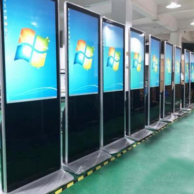 China 49 Inch LCD Screen Digital Signage with Wall Mounted or Free Standing Installation and I3/I5/I7 CPU Optional for Corporate Lobbies for sale