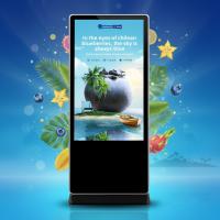 China 4G Connection Digital Signage with Ethernet Connectivity and Antiglare Surface for Effective Corporate Messaging for sale