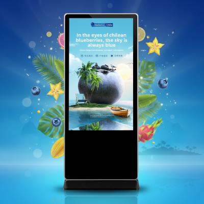 China 4G Connection Digital Signage with Ethernet Connectivity and Antiglare Surface for Effective Corporate Messaging for sale