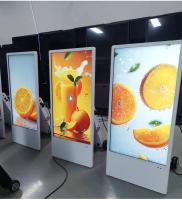 China 32/45 Floor-standing Touch Screen Kiosk with Android System Remote Management and Vertical Display Mode for Interactive Digital Signage for sale