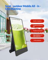 China 32/45 Floor-standing Touch Screen Kiosk with Android System Remote Management and Vertical Display Mode for Interactive Digital Signage for sale