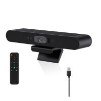China 4K AI USB Conference Webcam with AI Auto Framing for Video Conferencing for sale