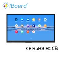 China 75 Inch Infrared Touch 4K UHD 3840*2160 Multi-Touch Interactive Touch Screen Monitor with AI Function Android 14 4+32G or 8+128G for sale
