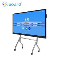 China 85 Inch Touch Screen Monitor Infrared Touch 4K UHD 3840*2160 Multi-Touch Interactive Flat Panel Display with AI Function Android 14 4+32G or 8+128G for sale