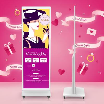 China iBoard 43 Inch Floor Stand Vertical Lcd Touch Screen Indoor Smart Advertising Screen Display Digital Signage Advertising Player for sale