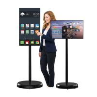 China 27 Inch Touch Screen Kiosk with 10W2 Speakers for Interactive Public Transportation Information for sale